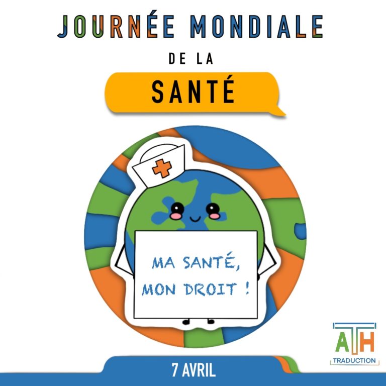 Journée mondiale de la santé. - ATH Traduction